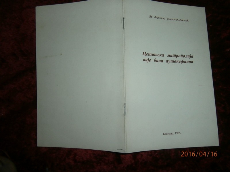 JAKŠIĆ,CETINJSKA MITROPOLIJA NIJE BILA AUTOKEFALNA