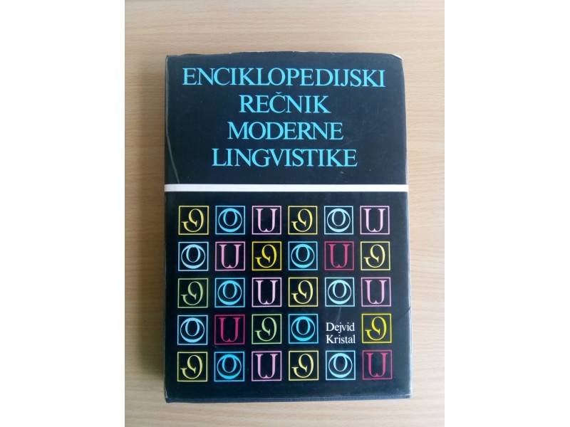 Enciklopedijski rečnik moderne lingvistike
