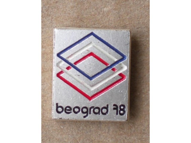 Boks `Beograd 1978`