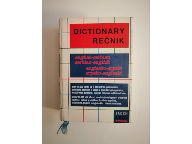 Dictionary Rečnik englesko-srpski - srpsko-engleski