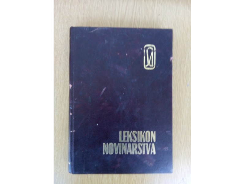 LEKSIKON NOVINARSTVA