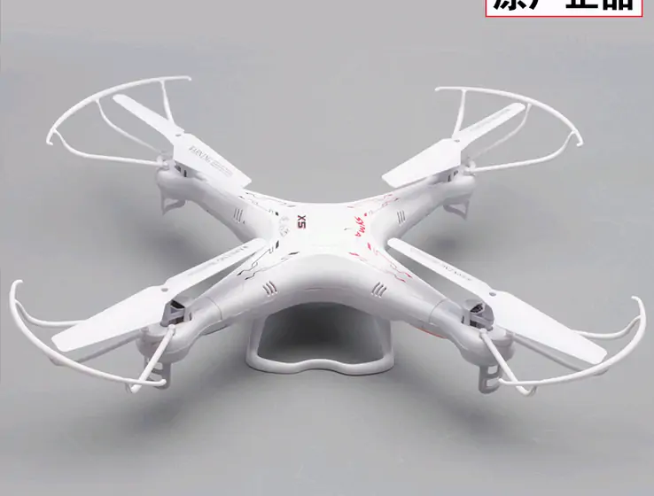 Dron na baterije X5 Syma