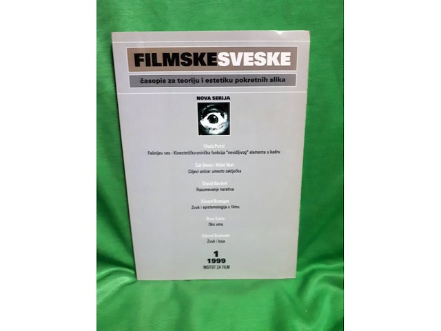 FILMSKE SVESKE 1 1999.