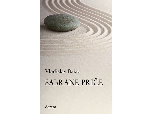 Sabrane priče (Bajac)