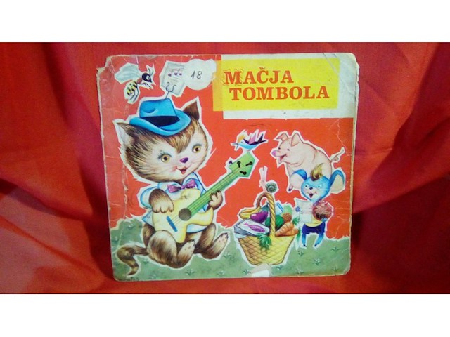 Mačja tombola   1969