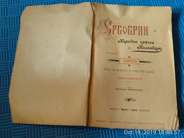 SRBOBRAN KALENDAR ZA 1910. GODINU