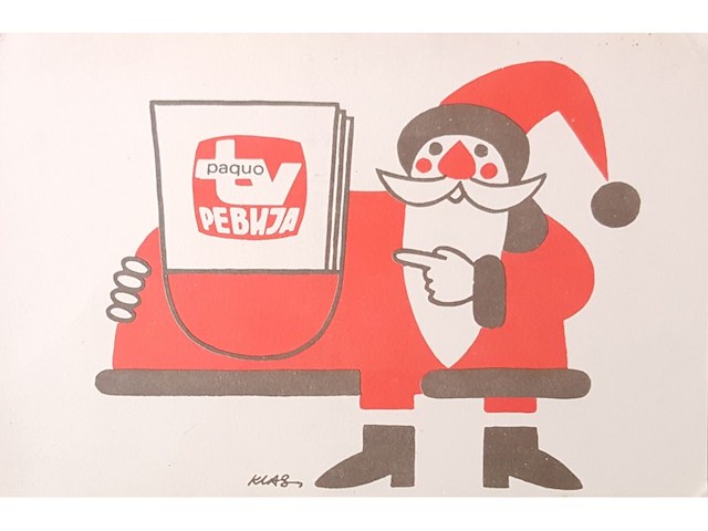 Razglednica Deda Mraz `Radio TV Revija` Klas