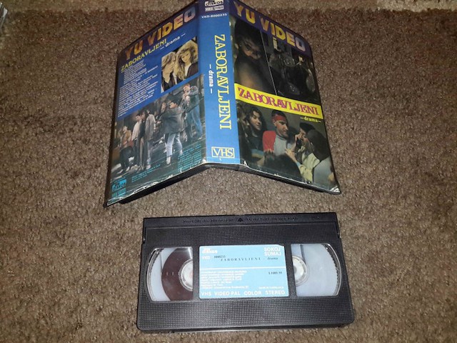 Zaboravljeni VHS