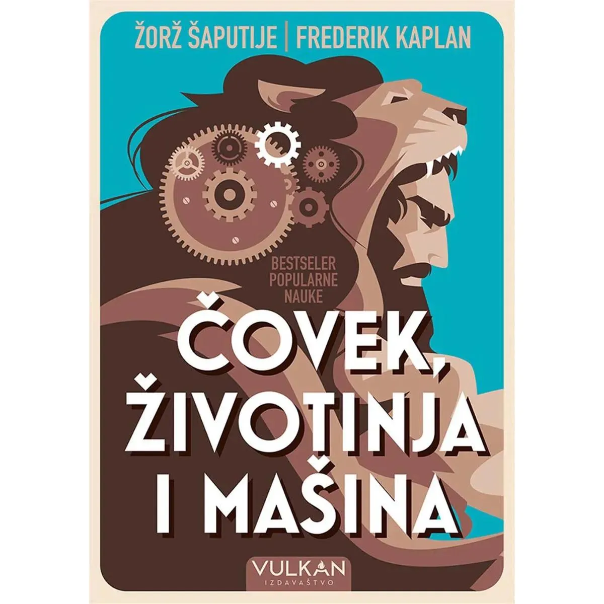 ČOVEK ŽIVOTINJA I MAŠINA