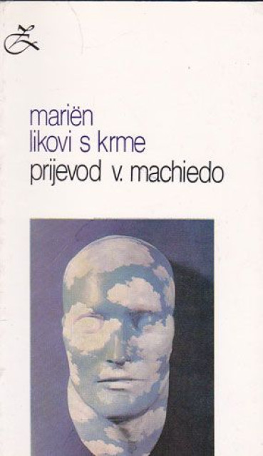 Likovi s krme - Marsel Marien