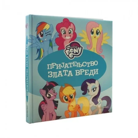 Hasbro moj mali poni prijateljstvo zlata vredi ( EGM1075 )