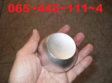 Magnet za skidanje zujalica-zuja+svih (16 000 gs)