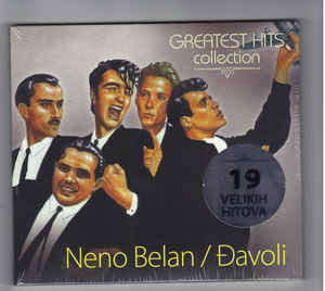 Greatest Hits Collection