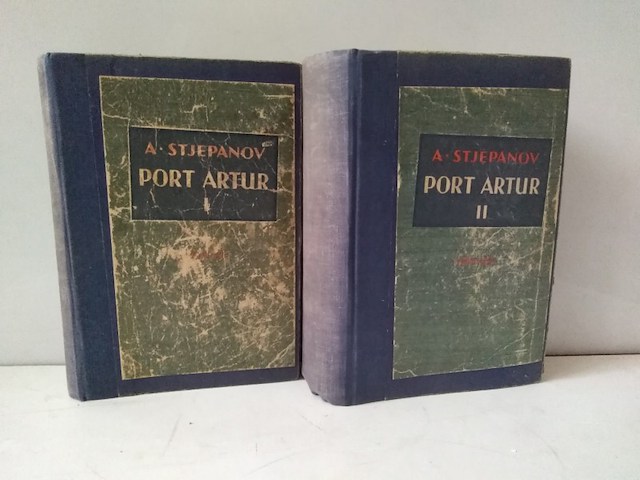 Port Artur  1-2  A.Stjepanov   RETKO