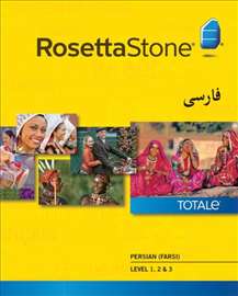 Rosetta Stone TOTALe V5 - Persijski Jezik 3 nivoa