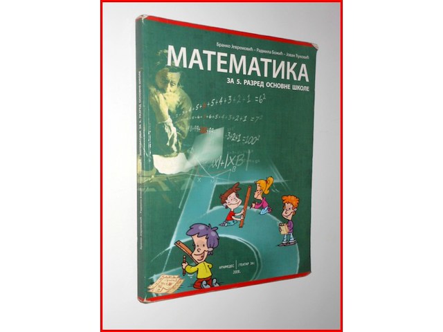 Matematika za 5. razred - Teatar Za