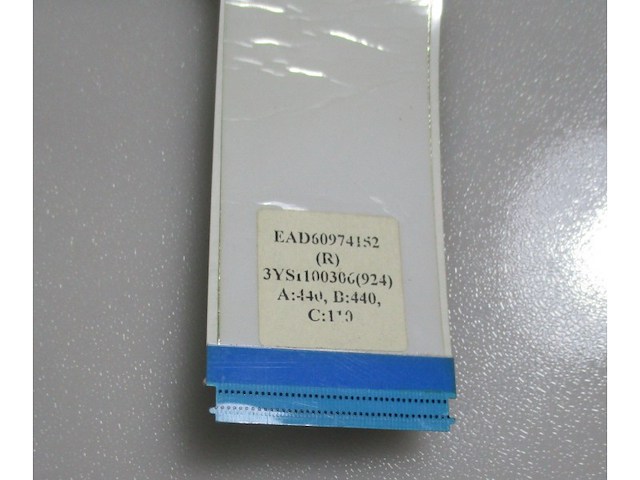 EAD60974152(R) LVDS Kabl za LG LED TV