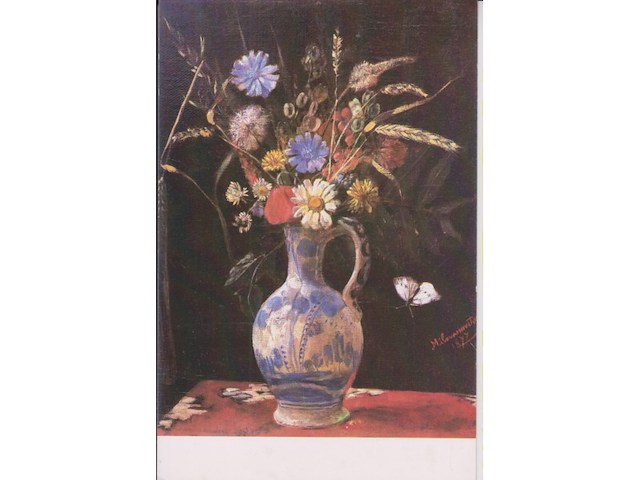 ĐORĐE MILOVANOVIĆ (1850-1919) / Vaza s cvećem