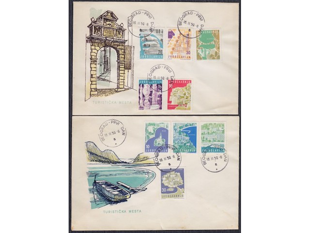 Yu 1959 Turistička mesta u Jugoslaviji, FDC