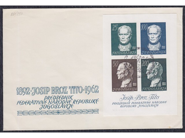 Yu 1962 Josip Broz Tito, blok, FDC