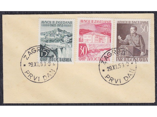 Yu 1953 AVNOJ II zasedanje, FDC