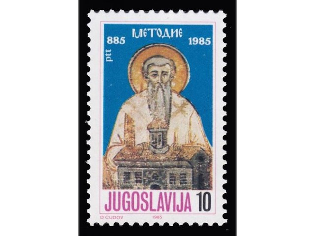 SVETI METODIJE 1985