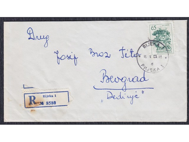 Yu 1963 Preporučeno pismo poslato Josipu Brozu Titu