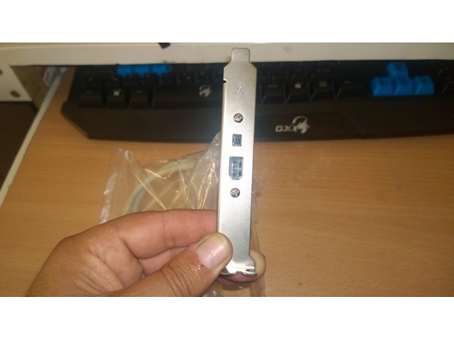 Firewire bracket