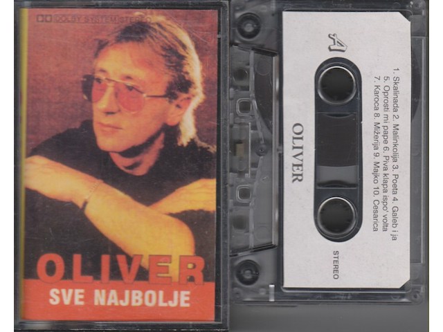 ф OLIVER / SVE NAJBOLJE