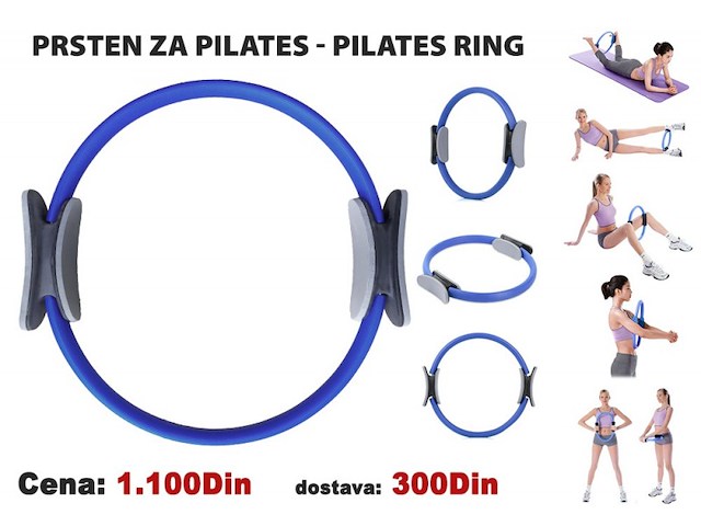 Pilates Ring / Prsten za pilates i fitness