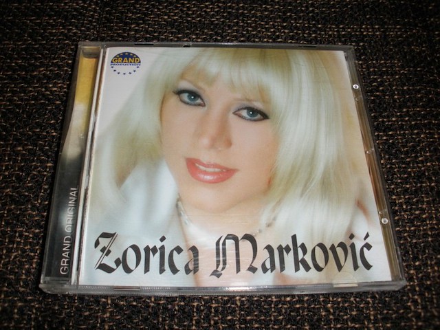 Zorica Marković ‎– Zorica Marković