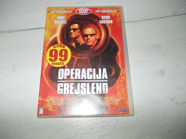 Film - Operacija Grejslend