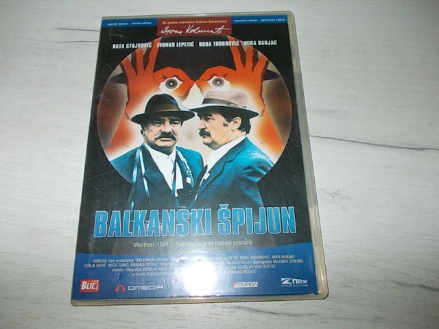 Film - Balkanski špijun