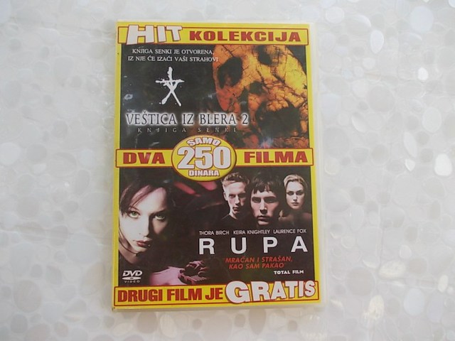 Film - Veštica iz Blera 2/Rupa