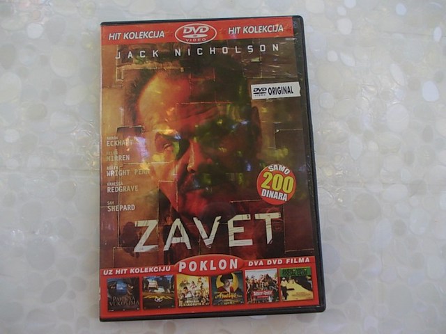 Film - Zavet