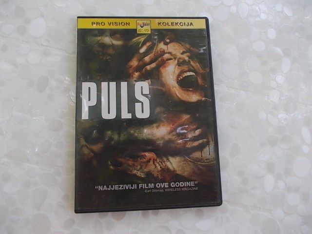 Film - Puls