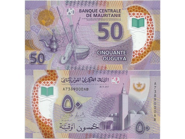 Mauritania 50 ouguiya 2017. UNC POLIMER