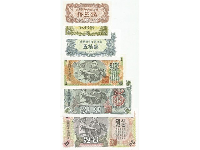 Severna Koreja 1-5-10 won i 15-20-50 chon 1947. UNC