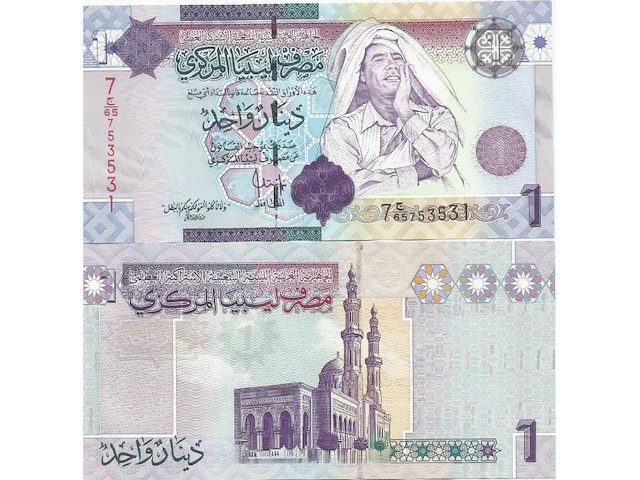 Libija 1 dinar 2009. UNC