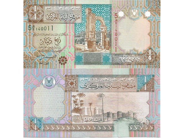 Libija 1/4 dinar 2002. UNC