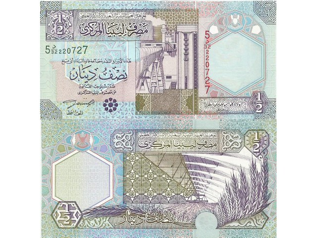 Libija 1/2 dinar 2002. UNC