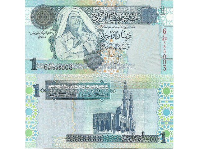 Libija 1 dinar 2004. UNC
