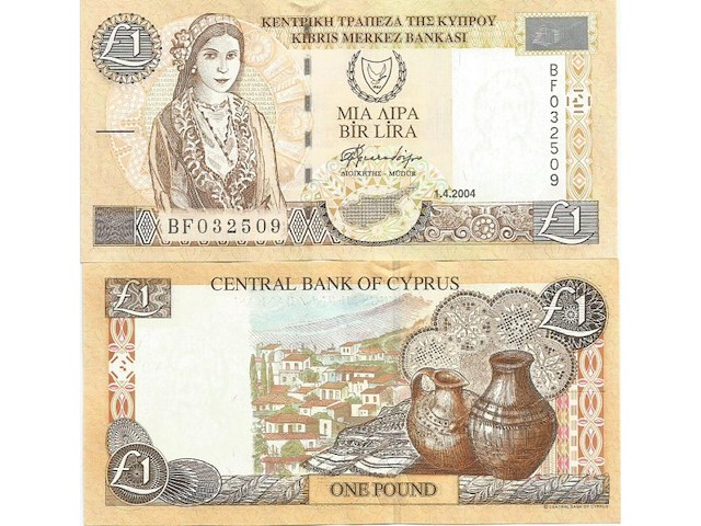 Kipar Cyprus 1 pound 2004. UNC