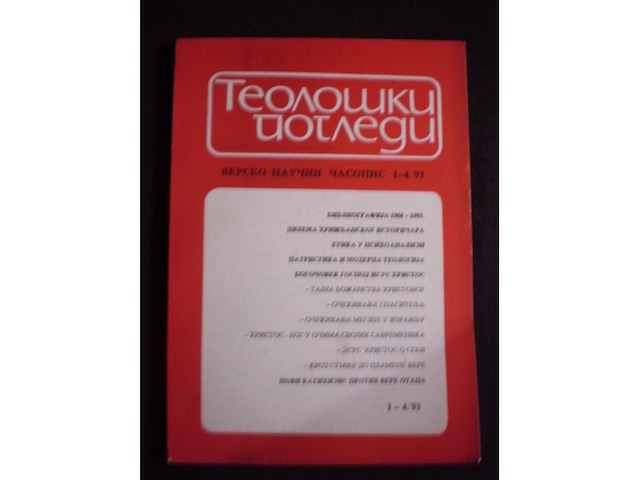 TEOLOŠKI POGLEDI 1-4 1993