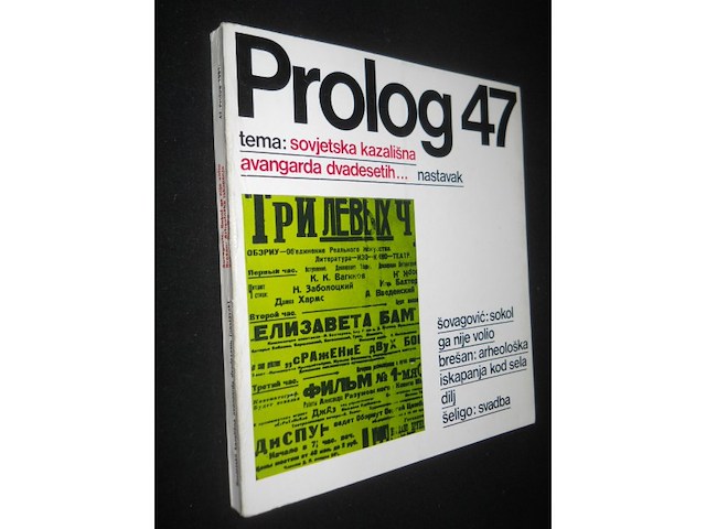 PROLOG 47