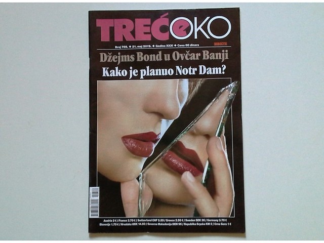 Treće oko - broj 769