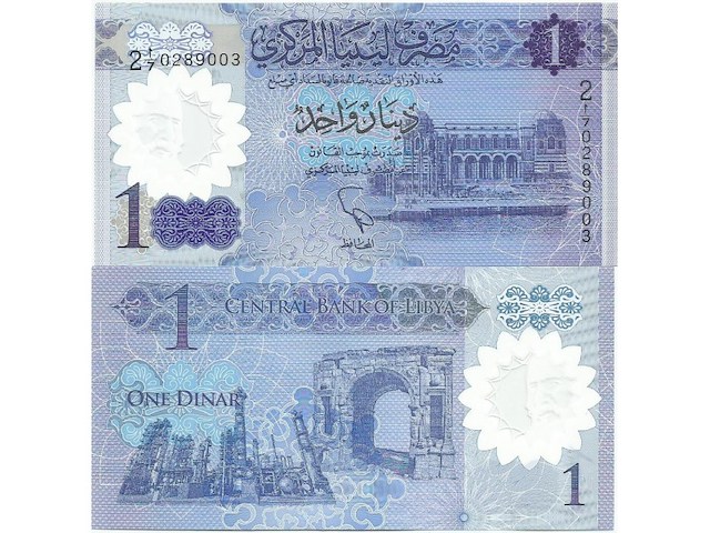 Libija 1 dinar 2019. UNC POLIMER