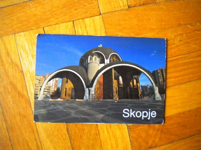 SKOPJE, magnet za frizider