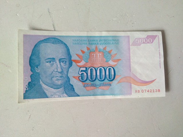 5000 dinara 1994.