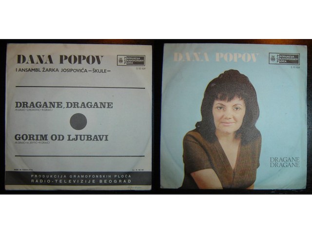 DANA POPOV - Dragane, Dragane (singl)